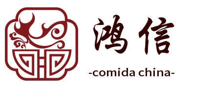 HONG XIN • Menú, Precios y Dirección