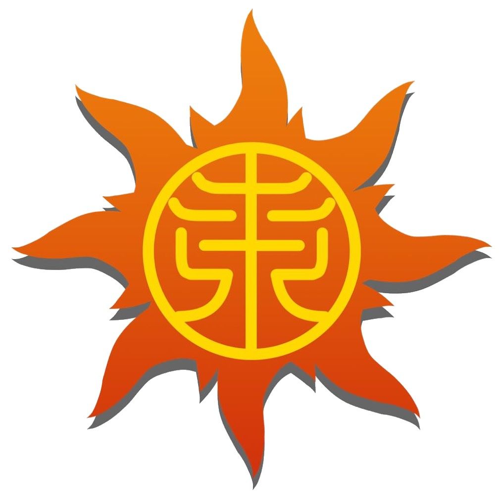 Inti Oriental - Menu Bar • Menú, Precios y Dirección