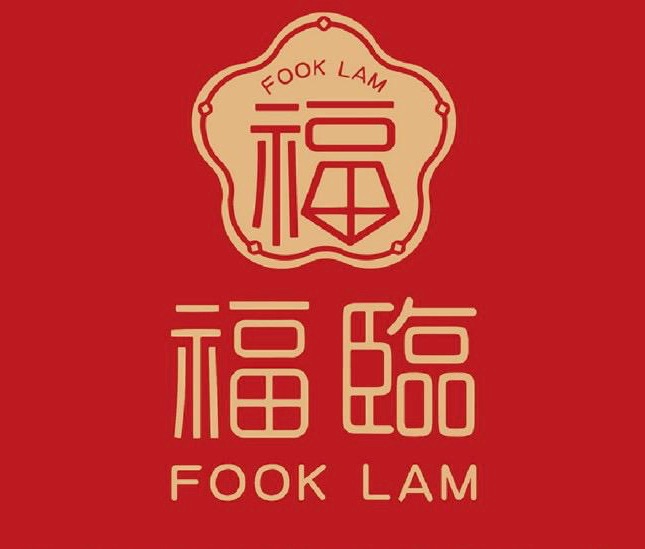 RESTAURANTE FOOK LAM • Menú, Precios y Dirección