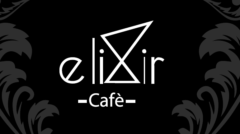 ELIXIR CAFE • Menú, Precios y Dirección