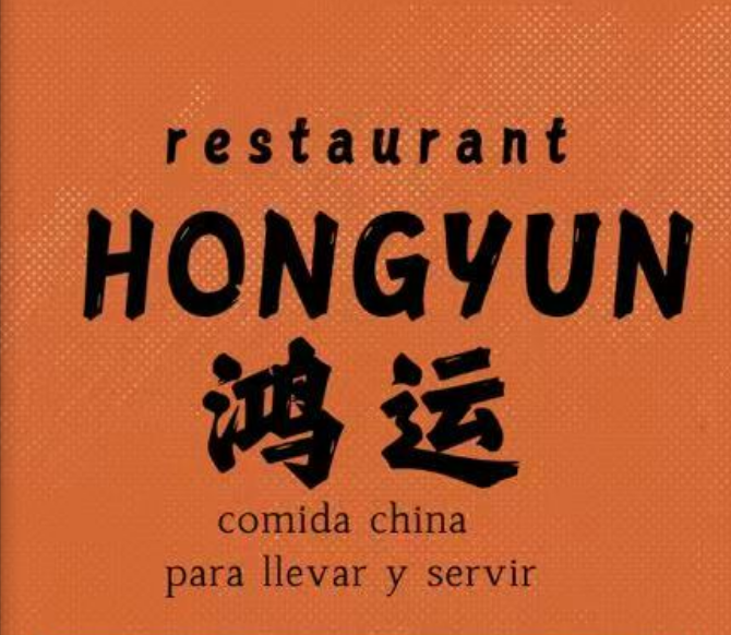 Comida China Hong Yun • Menú, Precios y Dirección