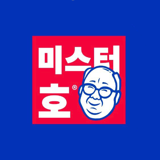 MR.HO (Barrio chino) • Menú, Precios y Dirección